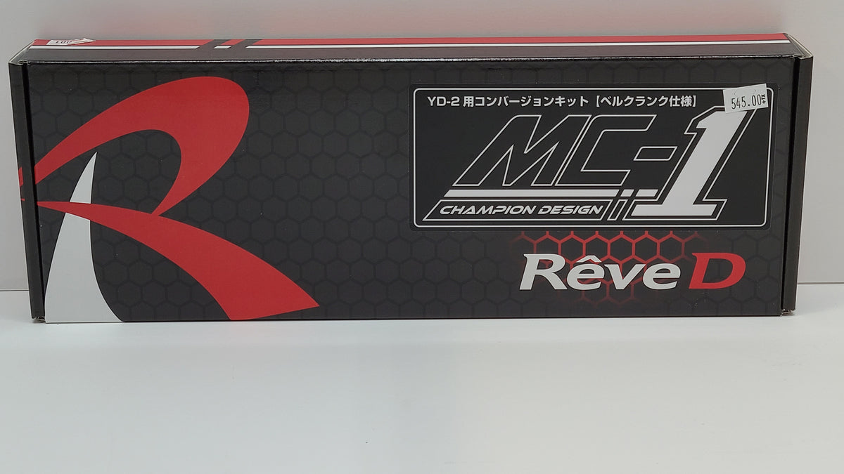 Reve-D MC-1 Conversion Kit Bell Crank Version RKD-MC1BC – Strickly Sidewayz